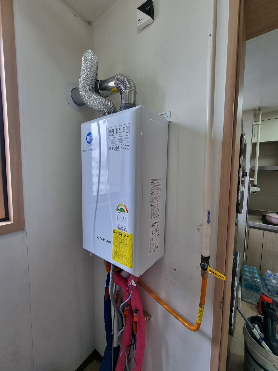 대성셀틱보일러 - OK114